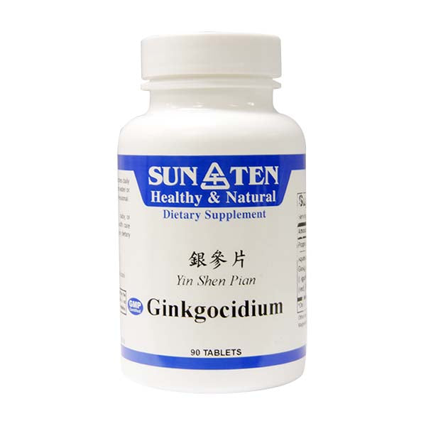 Sun Ten Healthy & Natural Ginkgocidium (Brain Formula) – Chineseherbs.net
